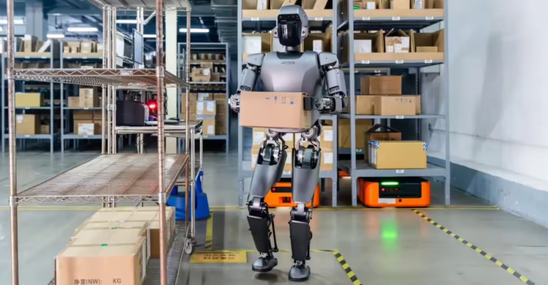 Foxconn, UBTech Announced Strategic Cooperation on Humanoid Robots ...