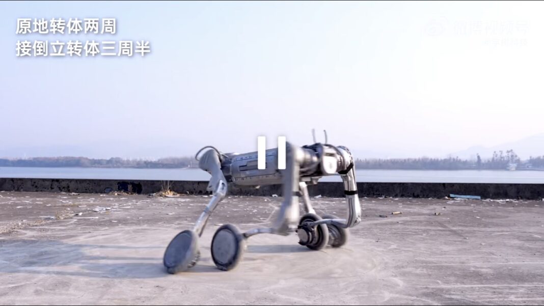 Unitree robotics opens an official store on AliExpress ( - Robotics ...