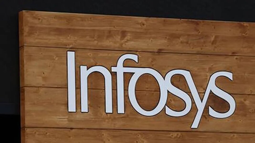 Infosys will launch 'Infosys Makerlab' at Symbiosis. - Robotics Observer